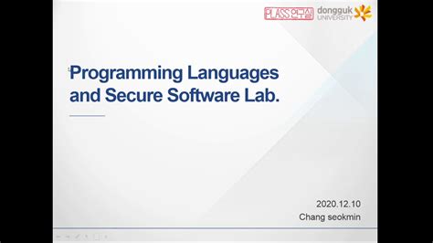 PLASS Lab 소개 영상 Ver English YouTube