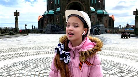 День Победы песня композитора Давида Тухманова на слова Владимира Харитонова о Youtube