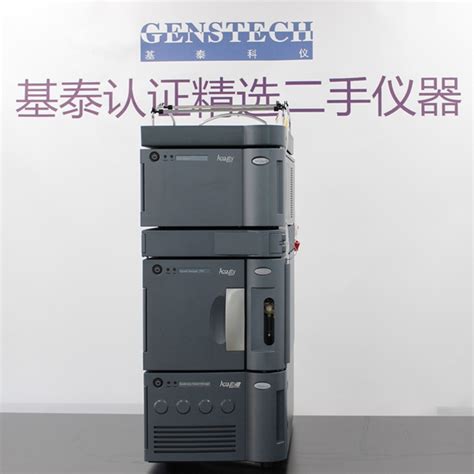 AB SCIEX Triple Quad 4500MD 液相色谱串联质谱检测系统