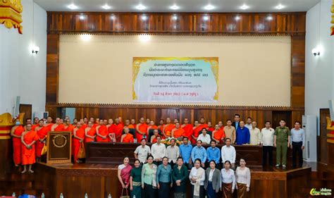 ປະທານ ສນຊ ພົບປະໂອ້ລົມ ອົງການພຸດທະສາສະໜາ Lao Front For Development