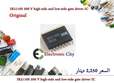 Ir2110s Smd 500 V High Side And Low Side Gate Driver Ic Hh12 Cdaa0082 Electronic City المدينة