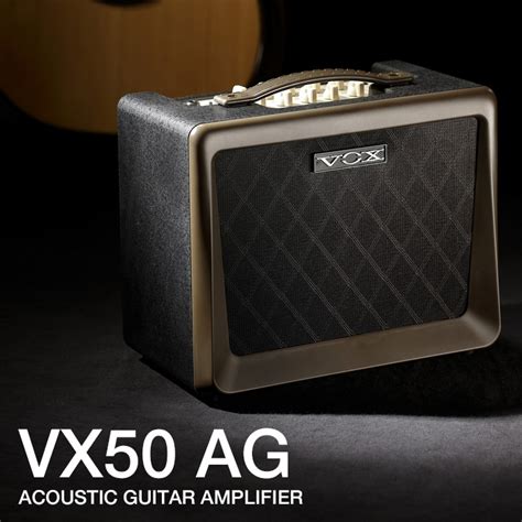 Vox 기타토크