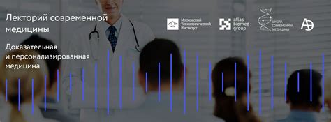 Росмедконсалтинг Административным регламентом определены порядок и стандарт предоставления