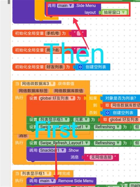 Side Menu Problem Discuss Kodular Community