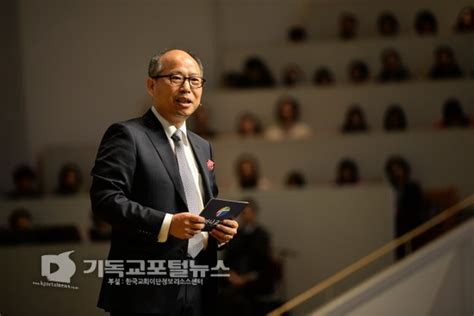 “내 최고의 명예 ‘만나교회 담임목사” 기독교포털뉴스