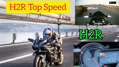 Kawasaki H R World Record Km H In Sec HD H R Top Speed Wbriderantar Jsfilms H R