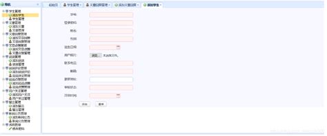 Javassm校友录实现、基于ssmmysql的web校友社交平台实现，java实现的校友录系统基于web的大学校友信息管理系统 Csdn博客