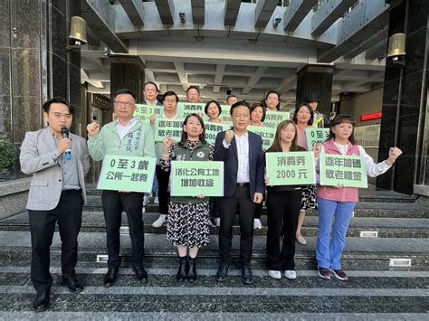 南投草屯鎮長補選開打 蔡銘軒對決簡賜勝 洪家盛回歸協助綠營爭取勝利 17news民生好報