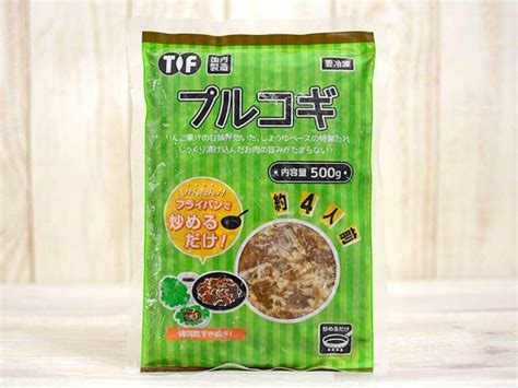 業務スーパーの『プルコギ』は味濃いから肉野菜炒めにするとちょうどいい焼肉おかずに Mitok ミトク