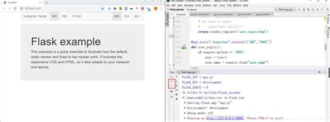 pycharm为什么关闭flask后依旧可以访问服务 开发技术 亿速云