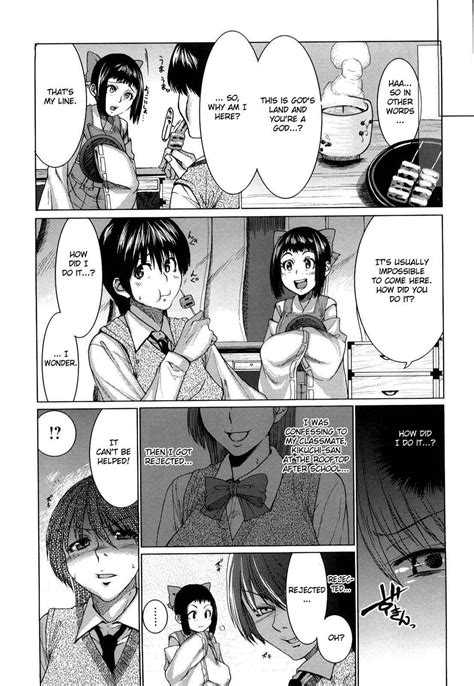 Reading Love Bite Original Hentai By Ooshima Ryou 1 Love Bite End