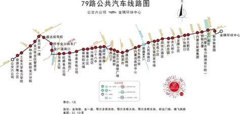 呼和浩特又有多条公交线路恢复运营！澎湃号·政务澎湃新闻 The Paper
