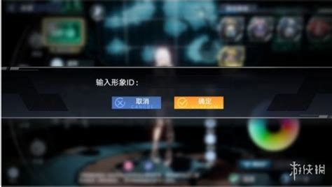 幻塔捏脸数据代码大全 2022最新捏脸数据详细 重庆游戏网
