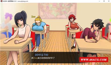 【欧美2d汉化动态cg】与女神一起被隔离 V30 完整汉化版存档【更新pc安卓800m】 游戏广场