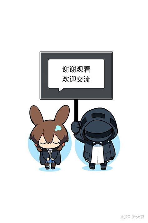 萌新想问问明日方舟的大佬们：编队里没有专精技能干员能借用别人的专精干员吗？ 知乎