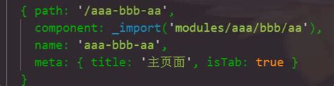 Vue Element Ui 左侧菜单栏 El Menu属性实现动态菜单 廖客 博客园