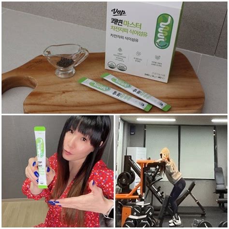 똑똑하게 챙기는 차전자피 식이섬유 챙겨야죠 네이버 블로그