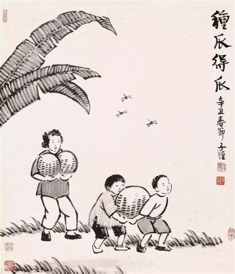 丰子恺的20条生活哲学 知乎