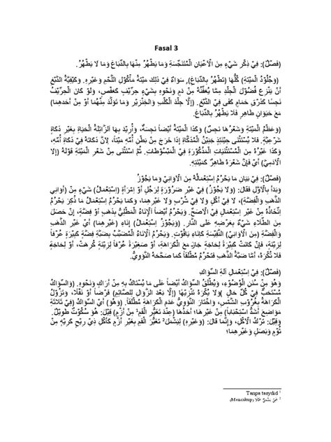 3 Fasal Pdf