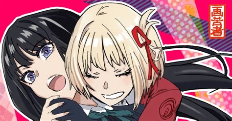 イラスト 元気注入♡ 画苦者のイラスト Pixiv