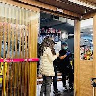 熊一頂級燒肉 分店門市 共1家 2024更新 推薦菜單及價位