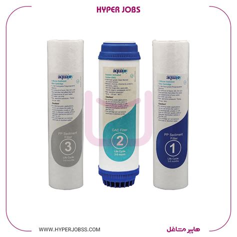 خرید و قیمت مجموعه فیلتر تصفیه آب آکواجوی مدل Lp سه عددی ویدئو معرفی و