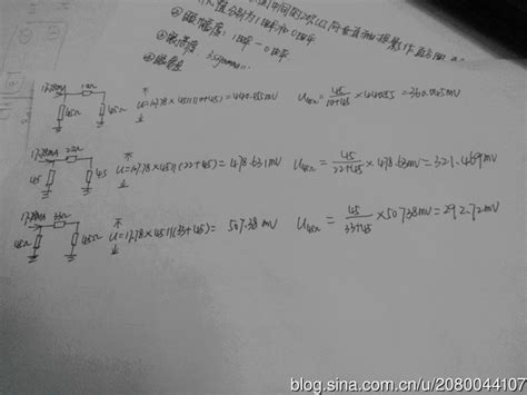 关于 Usb 通信阻抗匹配的问题usb阻抗不匹配 Csdn博客