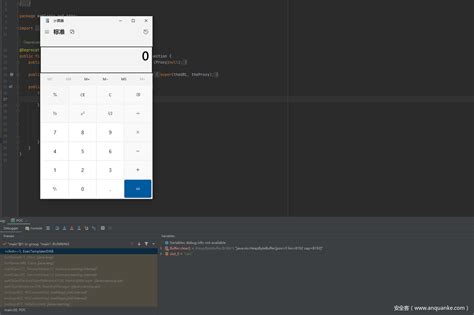 cve 2023 21839 weblogic server rce分析 安全ker 安全资讯平台