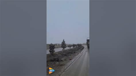 شهر غزنی Youtube