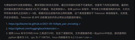 [问题反馈] 点击脚注自动打开新的页面，而不是滑动到网页底部 · issue 290 · mereithhh vanblog · github