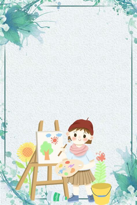 미술 교육 예술 시트 미술 작품 입학 안내 책자 예술 시트 어린이 미술 어린이 그림 배경 일러스트 및 사진 무료 다운로드 Pngtree
