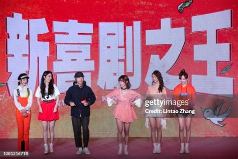Lv Singer Photos And Premium High Res Pictures Getty Images
