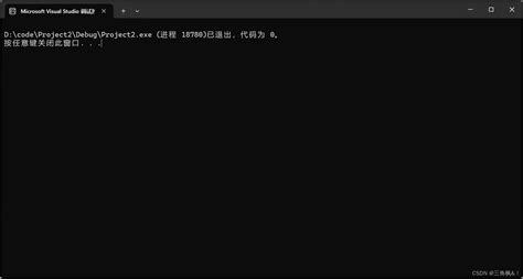 文件和文件操作 Csdn博客