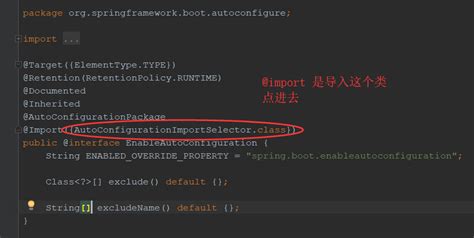 Springboot 20 自动装配原理 以redis为例 小鱼儿灬 博客园