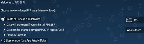 PPSSPP Android Setup Guide