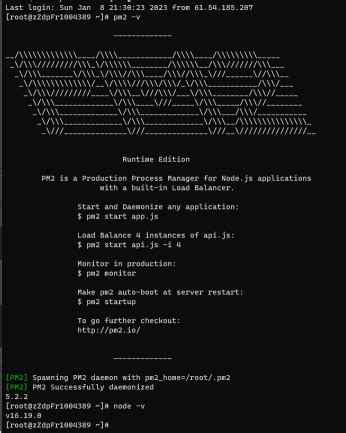 Rustdesk