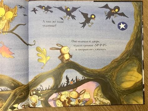 Книга: Страшнее не бывает - Деби Глиори. Купить книгу, читать рецензии ...