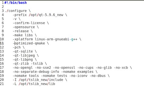 交叉编译用于移植的qt库linux移植开发 Csdn专栏