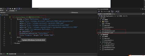 wpf基础知识汇总一（布局容器控件：grid，stackpanel，分割线：gridspliteer，边框：broder） wpf 分割线