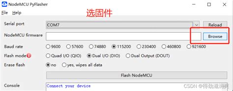 Vscode下开发micropython程序为esp8266esp32等的笔记vscode Micropython Csdn博客