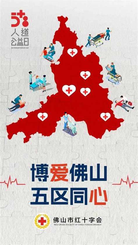 刚刚，亚洲杯抽签结果出炉！中国队与东道主同组