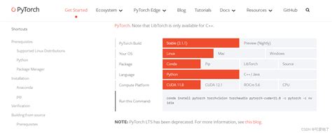 linux服务器下载anaconda和pytorch linux下载anaconda csdn博客