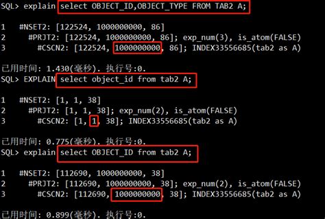 达梦数据库在不修改sql的情况下为sql指定hint 墨天轮