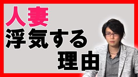 フェラ嫌いな彼女にフェラ好きになってもらう方法【男性の夜のお悩み相談室】 エロチューブ