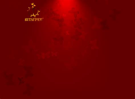 Сетка Bootstrap 3 · ИТ Шеф