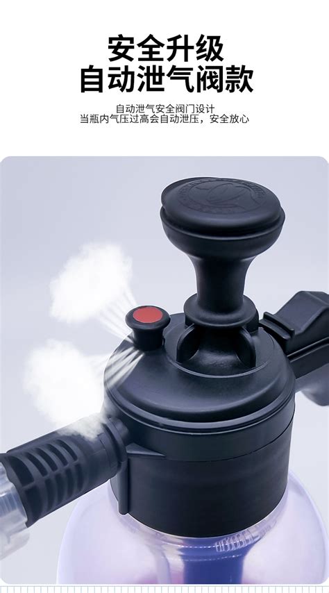 洗车喷泡沫器喷壶神器专用pa壶水枪洗车液发泡器高压用品工具全套 阿里巴巴