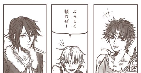 ディシディア 無題 しかくまどぅーのイラスト Pixiv