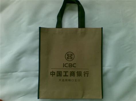 辽阳无纺布袋辽阳环保袋 辽阳广告袋 沈阳广益制袋 丙纶网 纤维网旗下网站