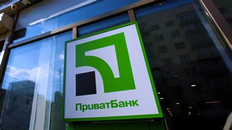 ПриватБанк прислушался к клиентам какие изменения внедрили в Приват24