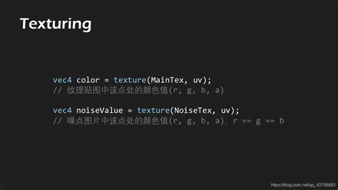 three js glsl 消融效果 threejs消融特效 csdn博客